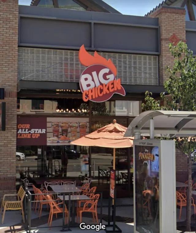 Shaq's Big Chicken Restaurant To Open Location At Peabody Mall - NewsBreak