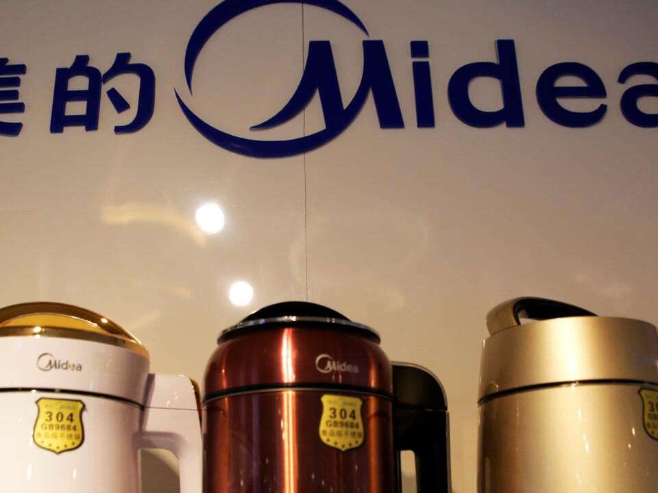 China's Midea Group launches $3.5 billion share offering in Hong Kong