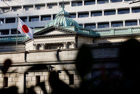 Exclusive-Some in BOJ see scope to raise rates sooner than markets ...