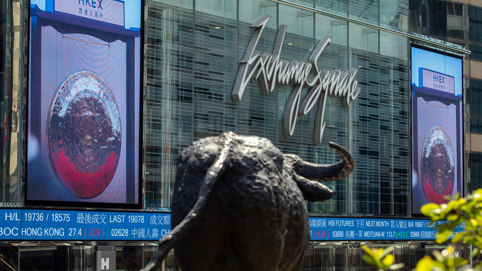 Japan's Nikkei 225 hits record high as hopes for U.S.-Iran deal fuel ...