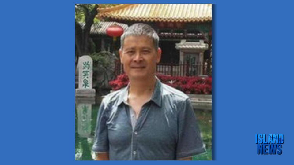 Kakaako murder victim identified as Yaohua Nathan Yan - NewsBreak