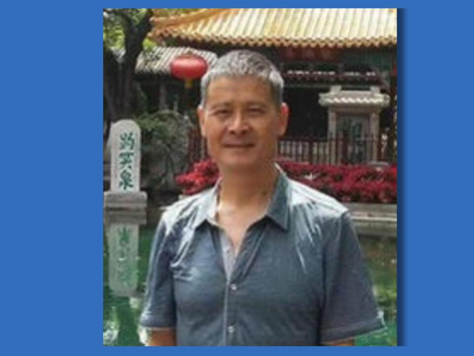 Kakaako murder victim identified as Yaohua Nathan Yan