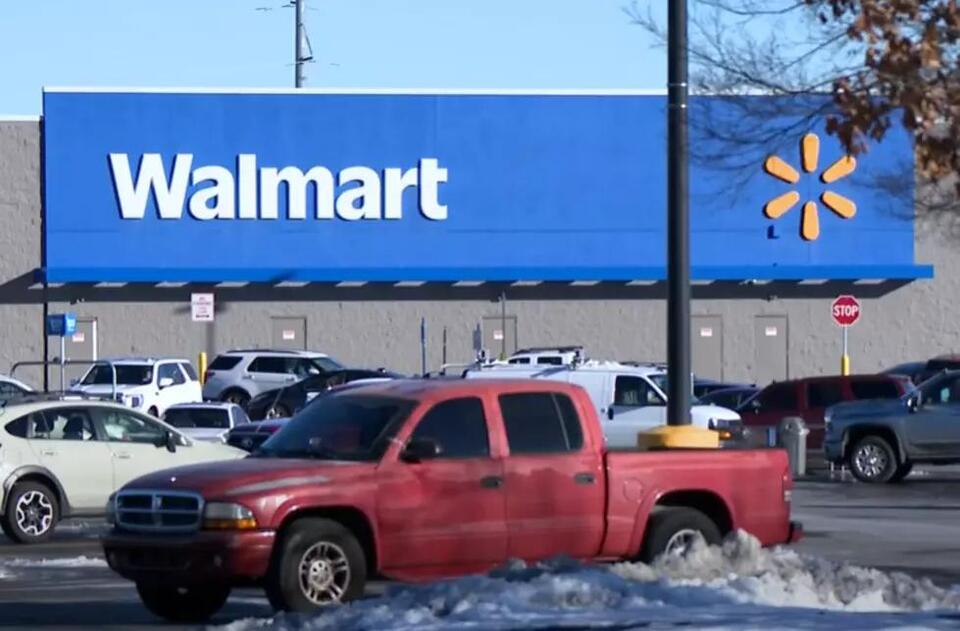 Will Michigan Walmart Stores Rebrand With New Logo? - NewsBreak