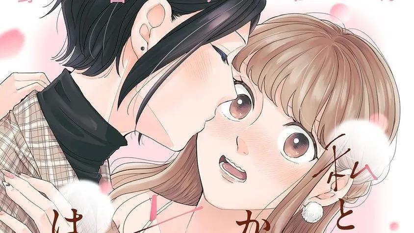 Tokyopop Licenses I Want to See Me in Your Eyes, How My Cute Girlfriend ...