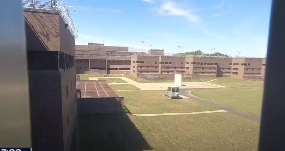 Notorious Inmates Of Minnesota’s Only Maximum Security Prison - NewsBreak