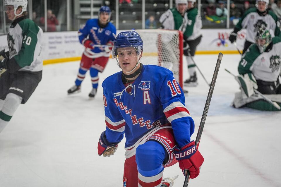Blake Zielinski – 2026 NHL Draft Prospect Profile - NewsBreak