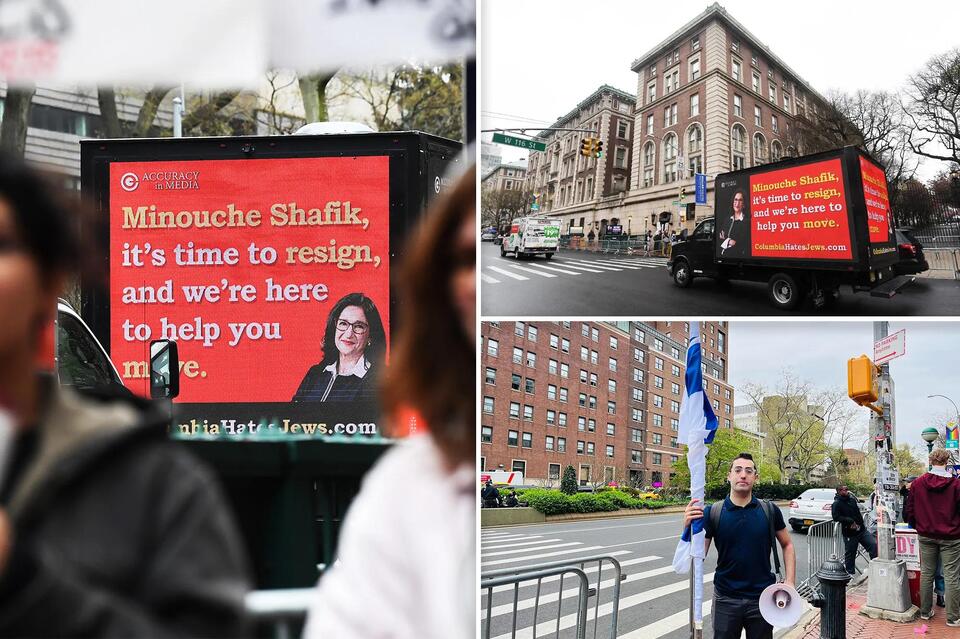 Pro-Israel group demands Columbia President Shafik resign with mobile ...
