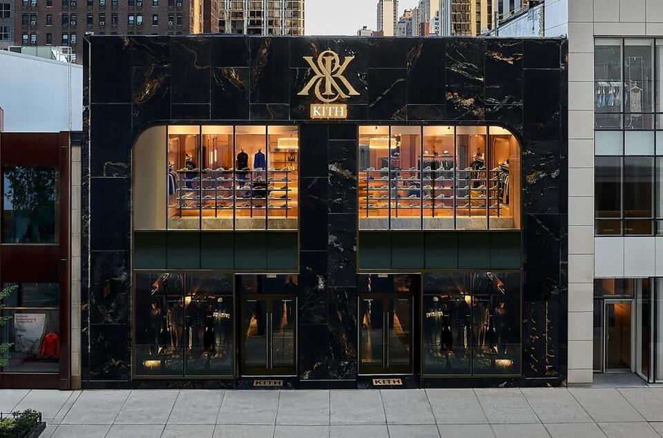 Savor Soft Serve at This Streetwear Giant’s First Chicago Store - NewsBreak