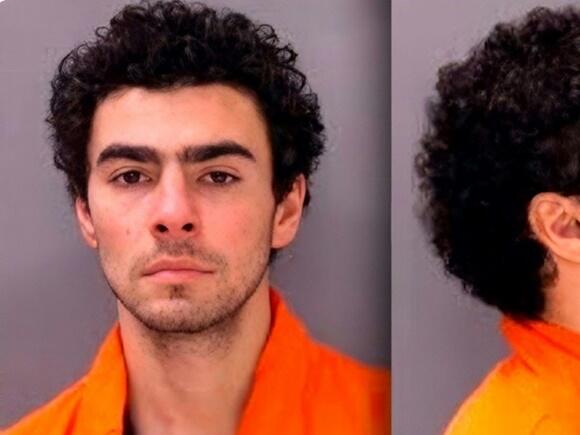 'Life-changing' injury may have pushed NY suspect to kill CEO: police