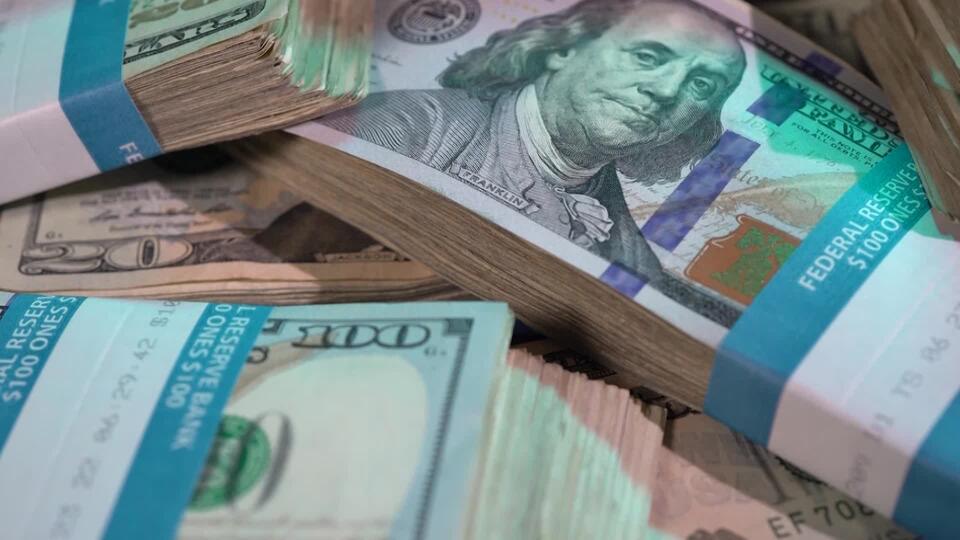 Senate Republicans unveil budget blueprint - NewsBreak