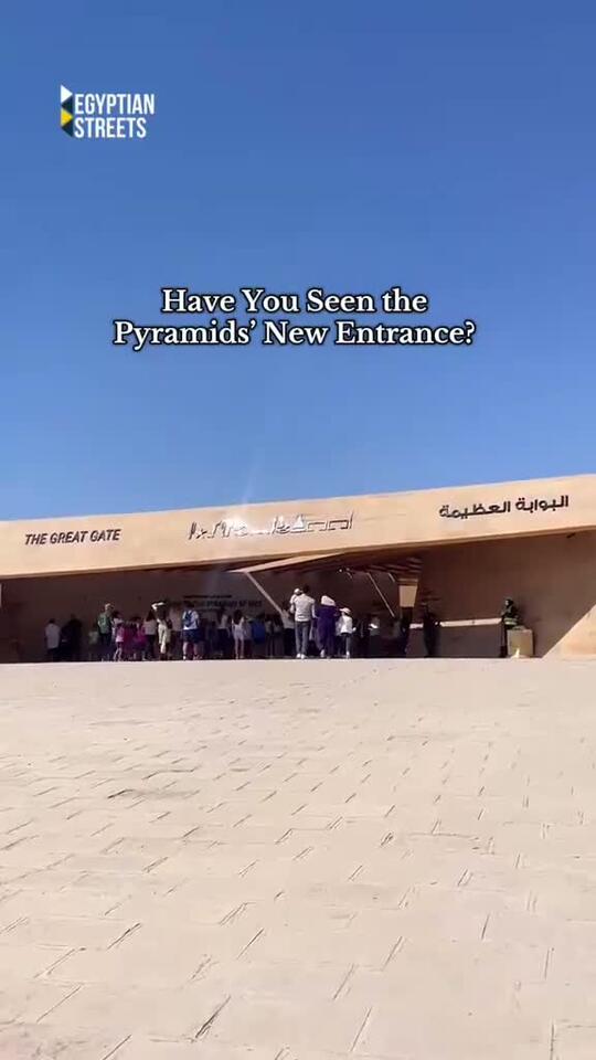 The newly inaugurated entrance to the Pyramids of Giza is now open to ...