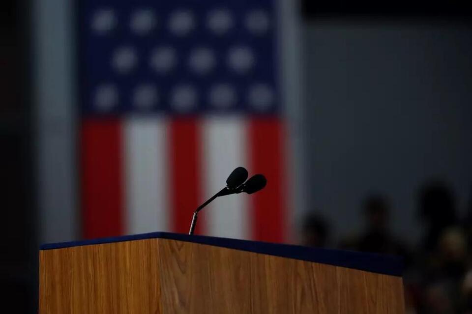 124th State Debate Champions Crowned On Saturday At U of M - NewsBreak