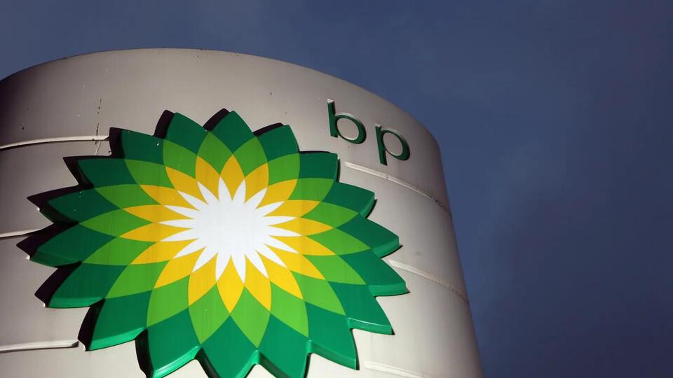 BP names new head of digital - NewsBreak