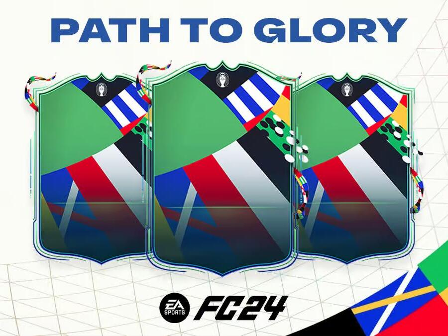 EA FC 24 Path to Glory: Release date, upgrades & leaked players