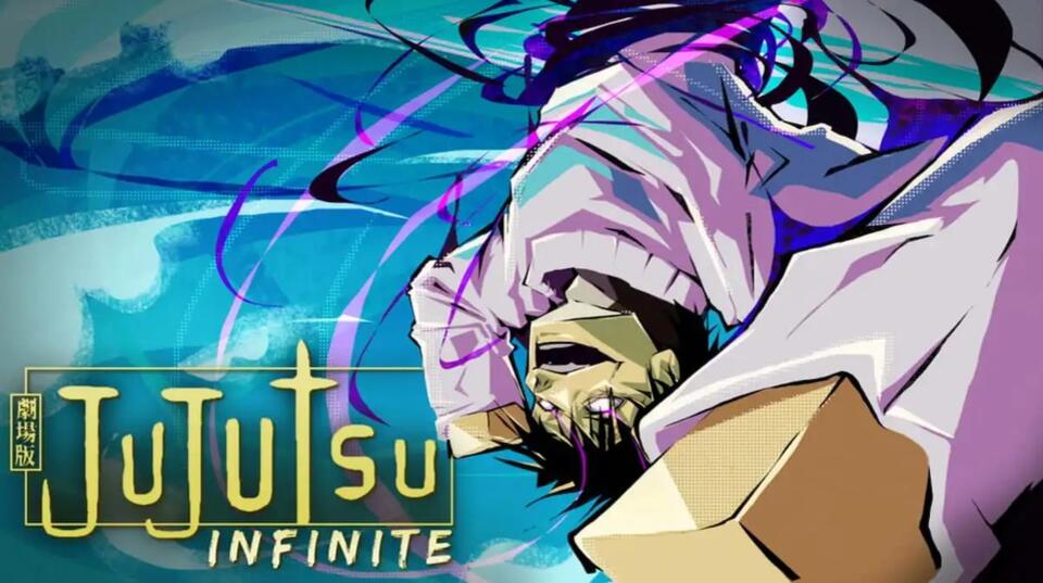 How to get Maximum Scrolls in Jujutsu Infinite - NewsBreak