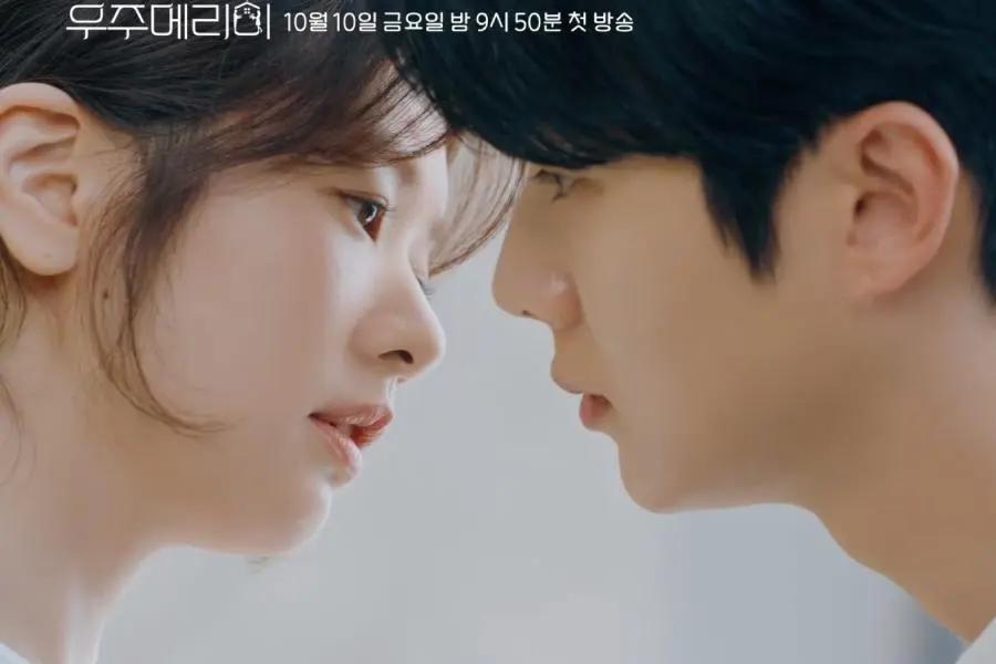 Watch: Cold Choi Woo Shik And Spirited Jung So Min Clash Before Growing ...