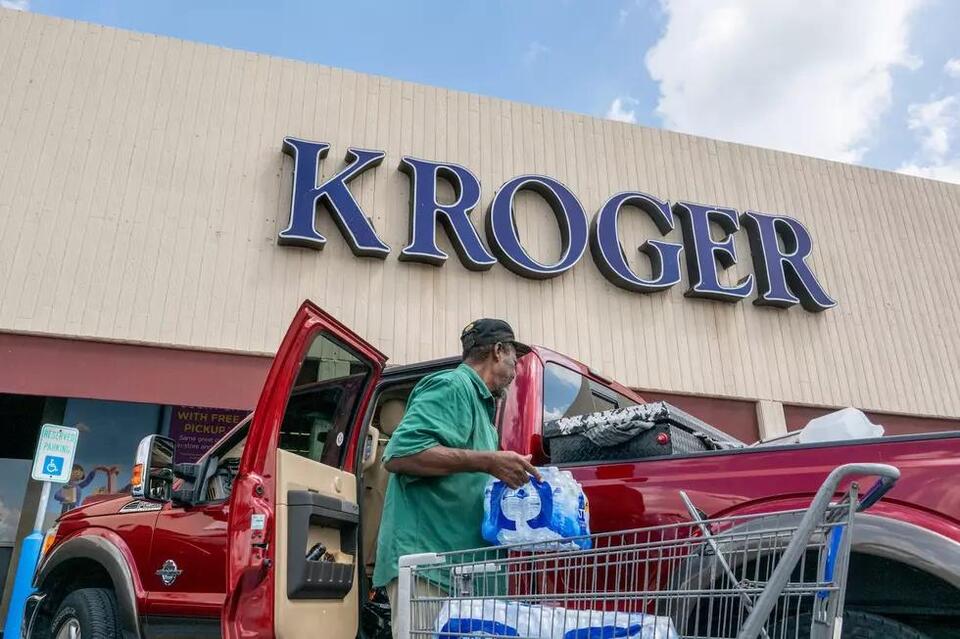 Major Closures Coming To Kroger Locations Across Several States - NewsBreak