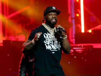 50 Cent Launches G-Unit Studios In Shreveport, Louisiana