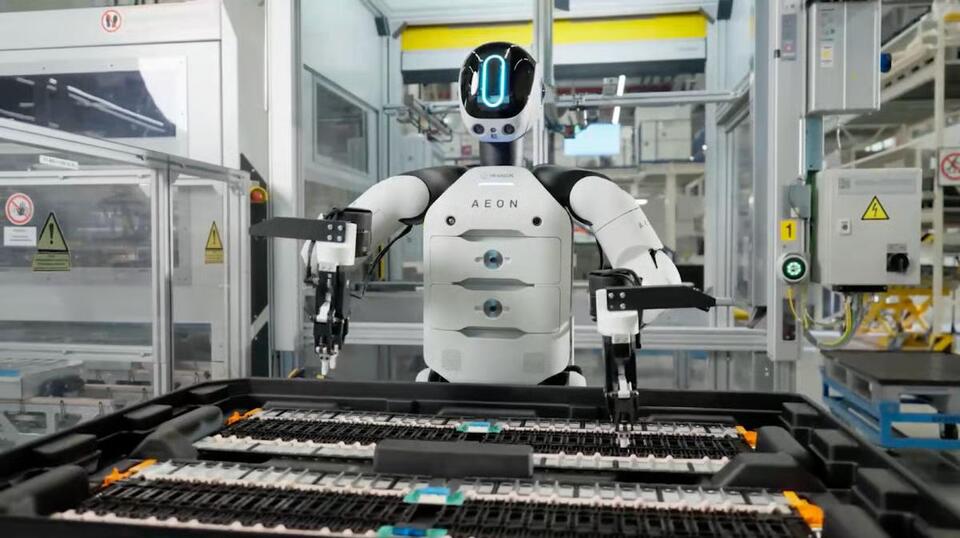 BMW’s Humanoid Robot Joins the Assembly Line in Europe - NewsBreak