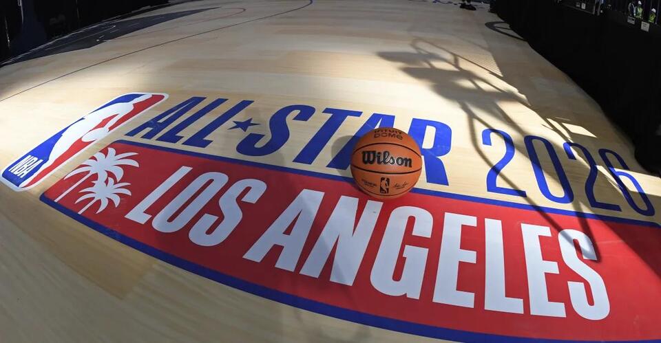 How to watch the 2026 NBA All-Star Game - NewsBreak