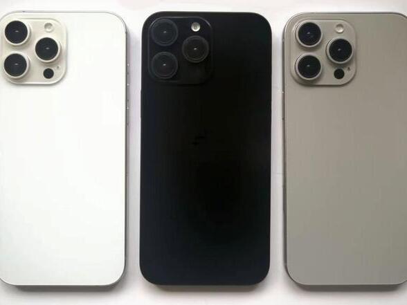 iPhone 16 Pro and iPhone 16 Pro Max to get bigger displays with ...