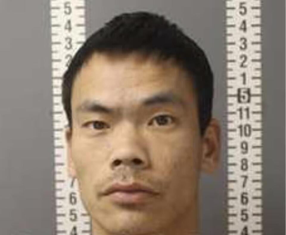 Chaofeng Ge Found Dead In ICE Custody At PA Facility - NewsBreak