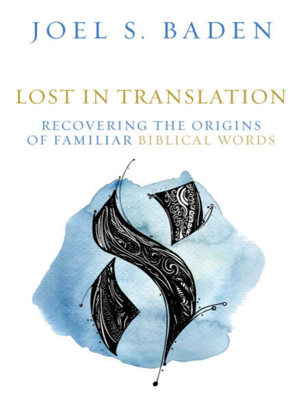 Review: Scary Cherubs and the “Hebrew” Nickname, Lost in Translation ...
