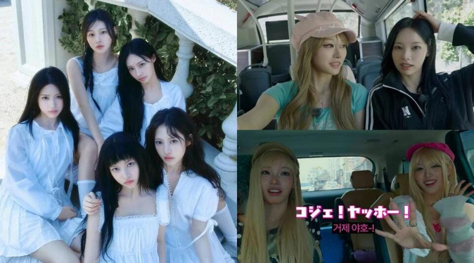 RESCENE's 'Love Attack' miraculously climbs up Melon charts 2-years ...