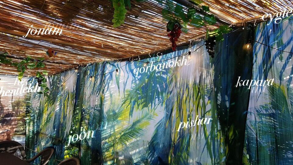 ‘Heritage Words’ Add Texture and Meaning to the Sukkah Experience ...