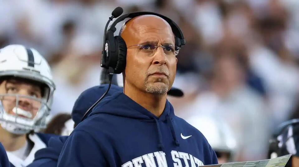 Penn State Reportedly Targeting 55-Win SEC Coach to Bring Back Former ...