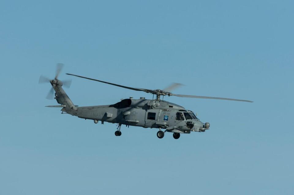 Military Chopper Crashes Near Washington State Base - NewsBreak
