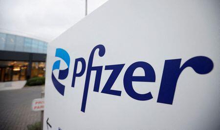 Pfizer beats profit estimates on heart disease drug, COVID vaccine ...