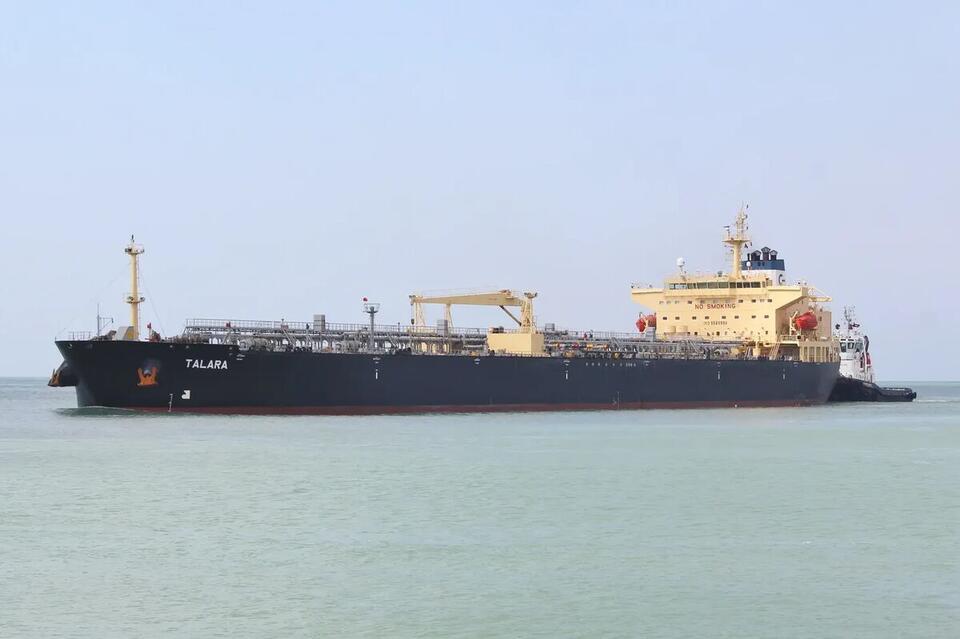 Iran Forces Seize Oil Tanker After It Passes Hormuz Strait - NewsBreak