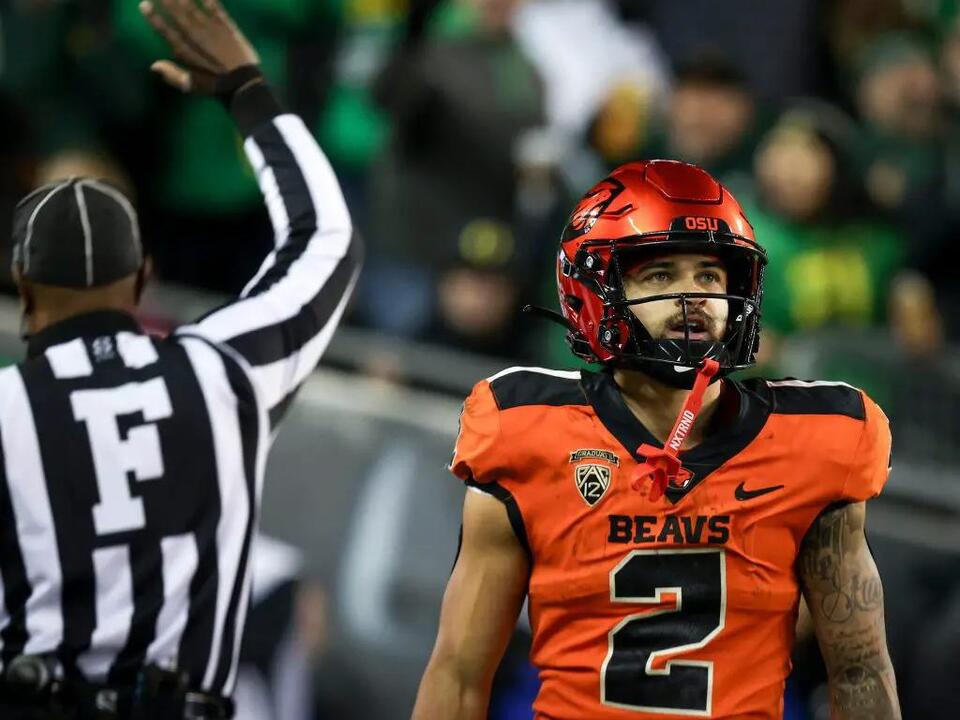 Anthony Gould 2024 NFL Draft Profile