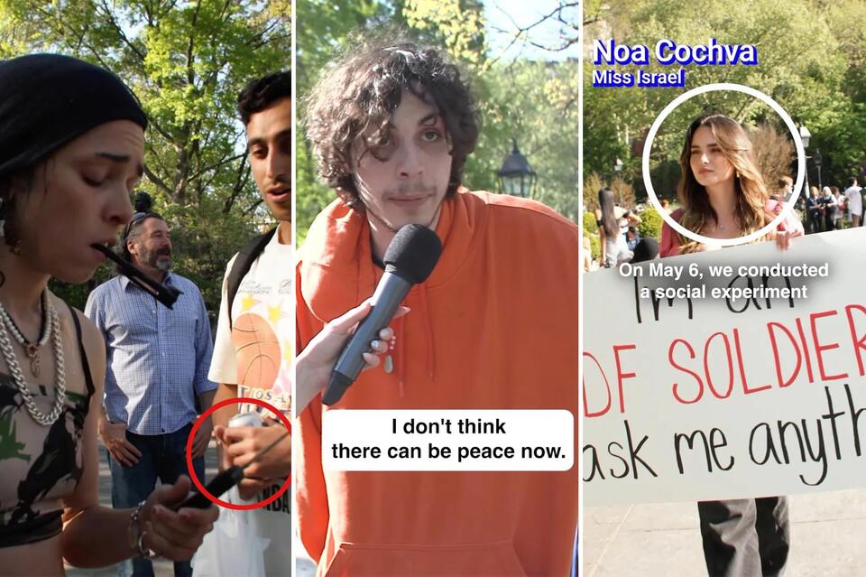 Miss Israel Noa Cochva, an IDF solider, has knife pulled on her as she ...