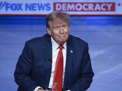 Odds For Donald Trump's Potential Running Mate Revealed