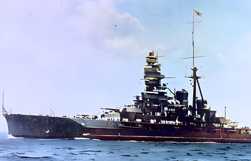 The USS Sealion fired six torpedos at the Japanese battleship known as ...