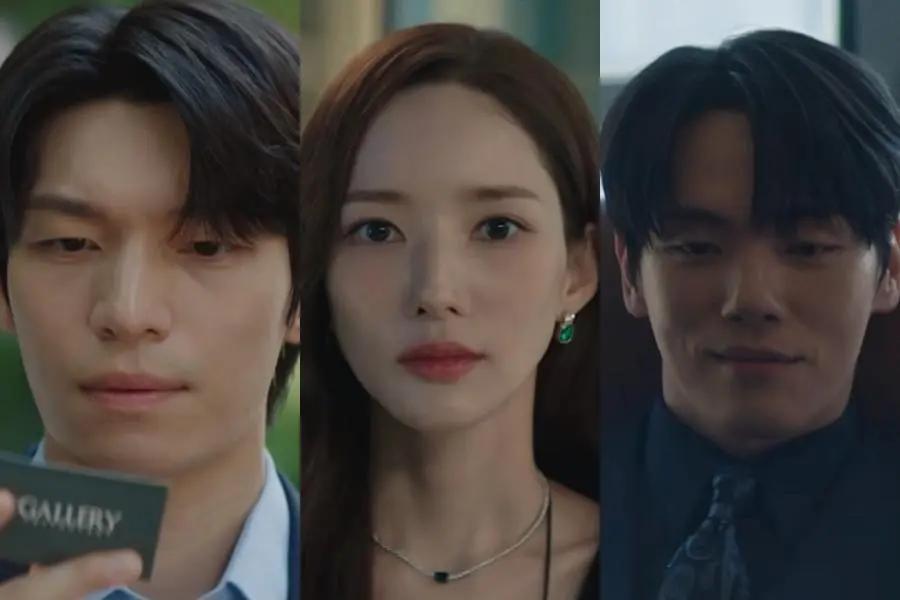 Watch: Wi Ha Joon And Kim Jung Hyun Hover Around Park Min Young For ...