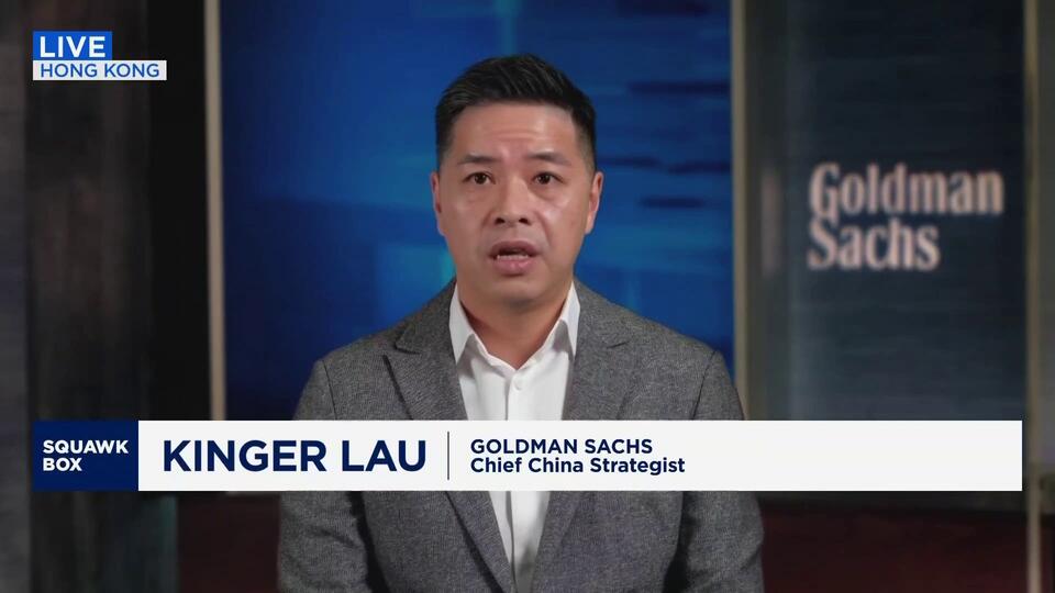 Goldman Sachs: there are pockets of opportunity to drive alpha from ...