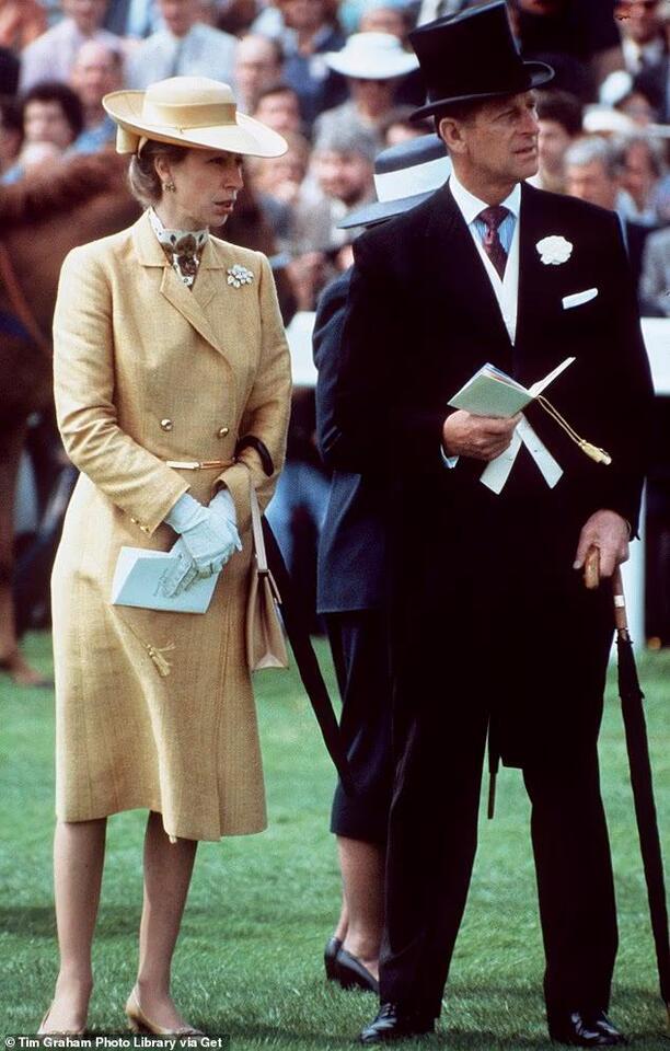 What was Prince Philip's endearing nickname for Princess Anne? And what ...