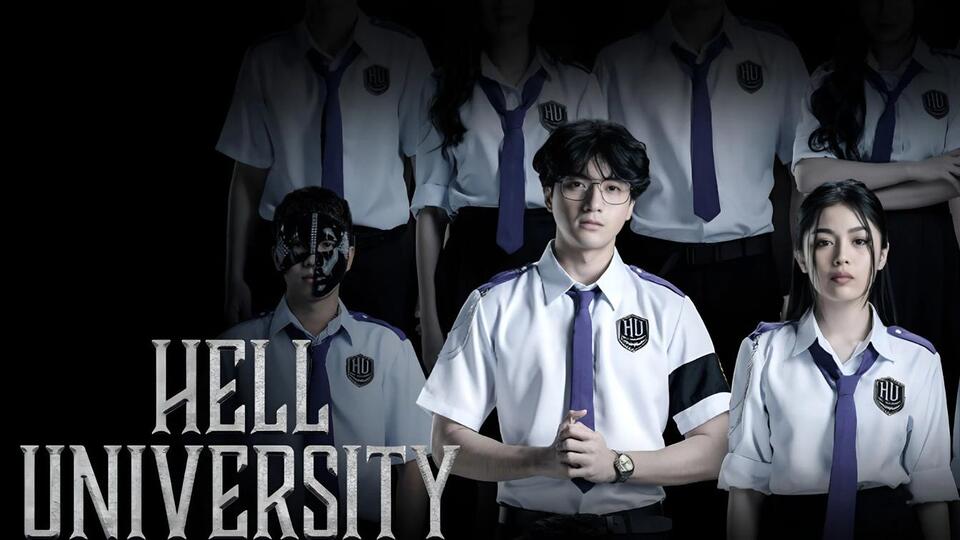 Hell University episode 1: Release date, time, streaming details, and ...