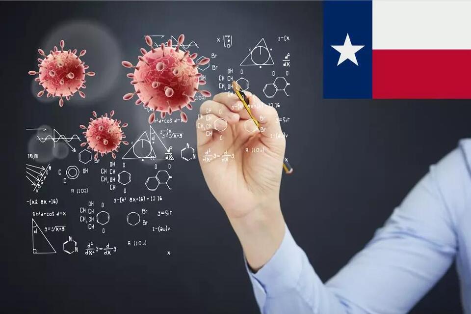 BE ALERT: Disease Known As Sloth Fever Could Appear In Texas - NewsBreak