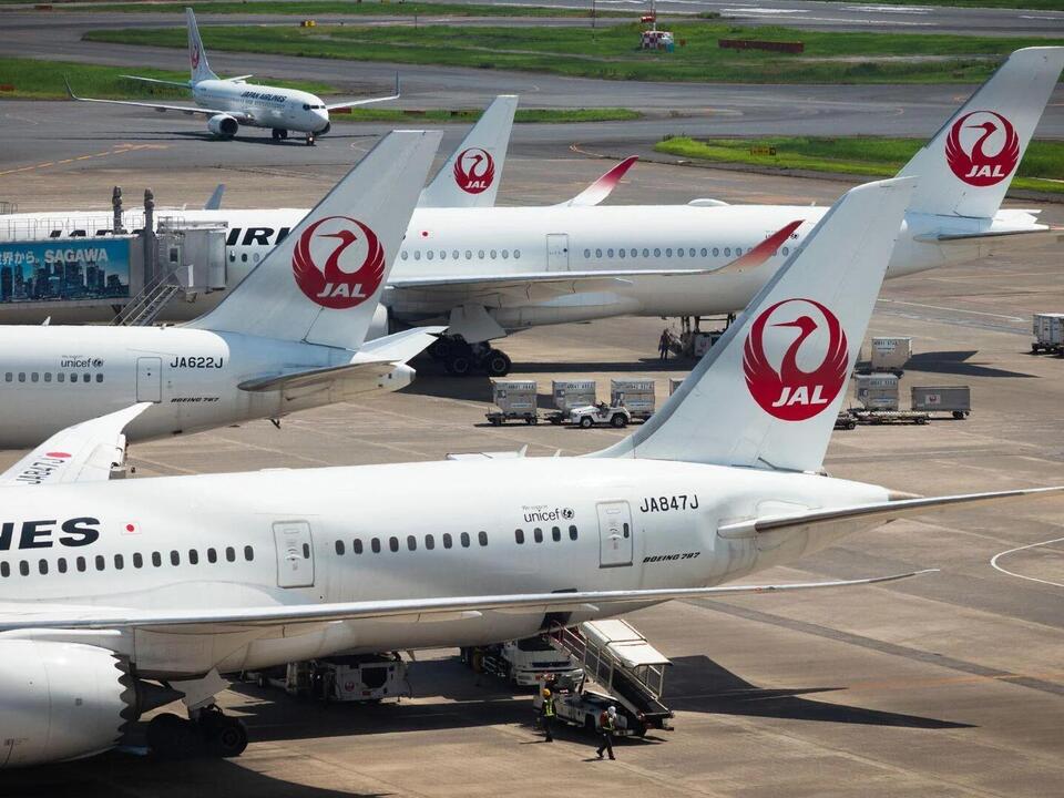 Japan braces as powerful Typhoon Ampil strengthens near Tokyo