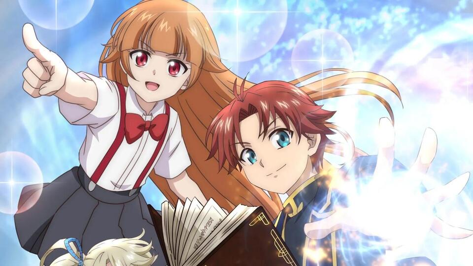 I’m a Noble on the Brink of Ruin TV Anime Adds Aoi Koga & Nana Mizuki ...
