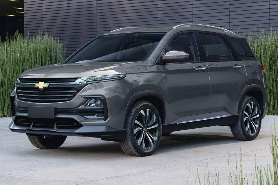 Curious Trademark Filings Suggest Potential Future Chevy Models - NewsBreak