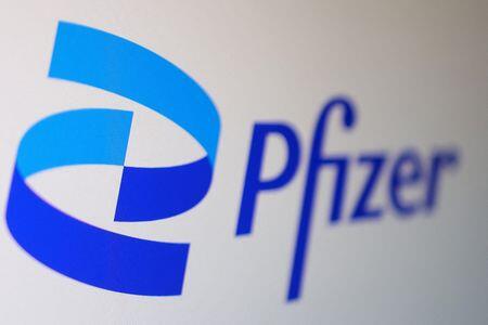 Pfizer slashes stake in COVID vaccine partner BioNTech - NewsBreak