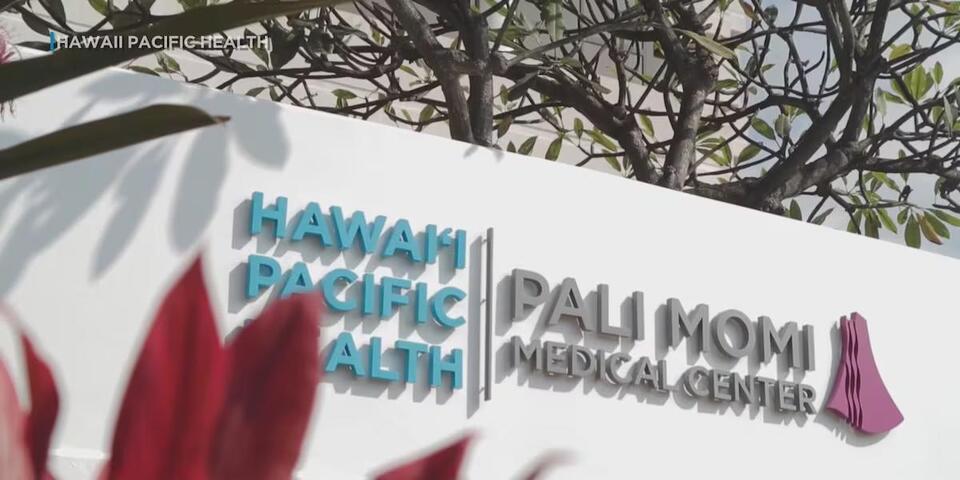 Pali Momi Medical Center reports woman brought to ER with gunshot ...