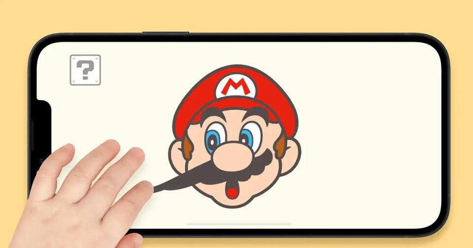 Nintendo’s Hello, Mario! app is now available outside Japan. - NewsBreak