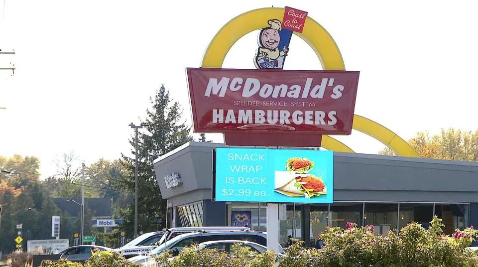 Employee at Oshkosh McDonald’s charged with shooting his manager during ...
