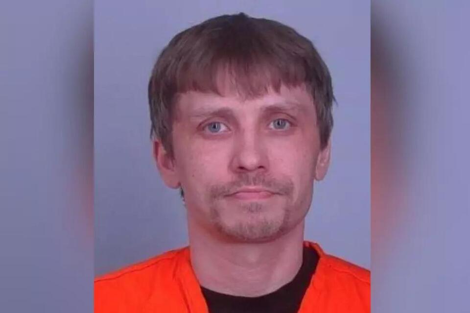 Minnesota Man Indicted for Federal Hate Crime in Bar Assault - NewsBreak